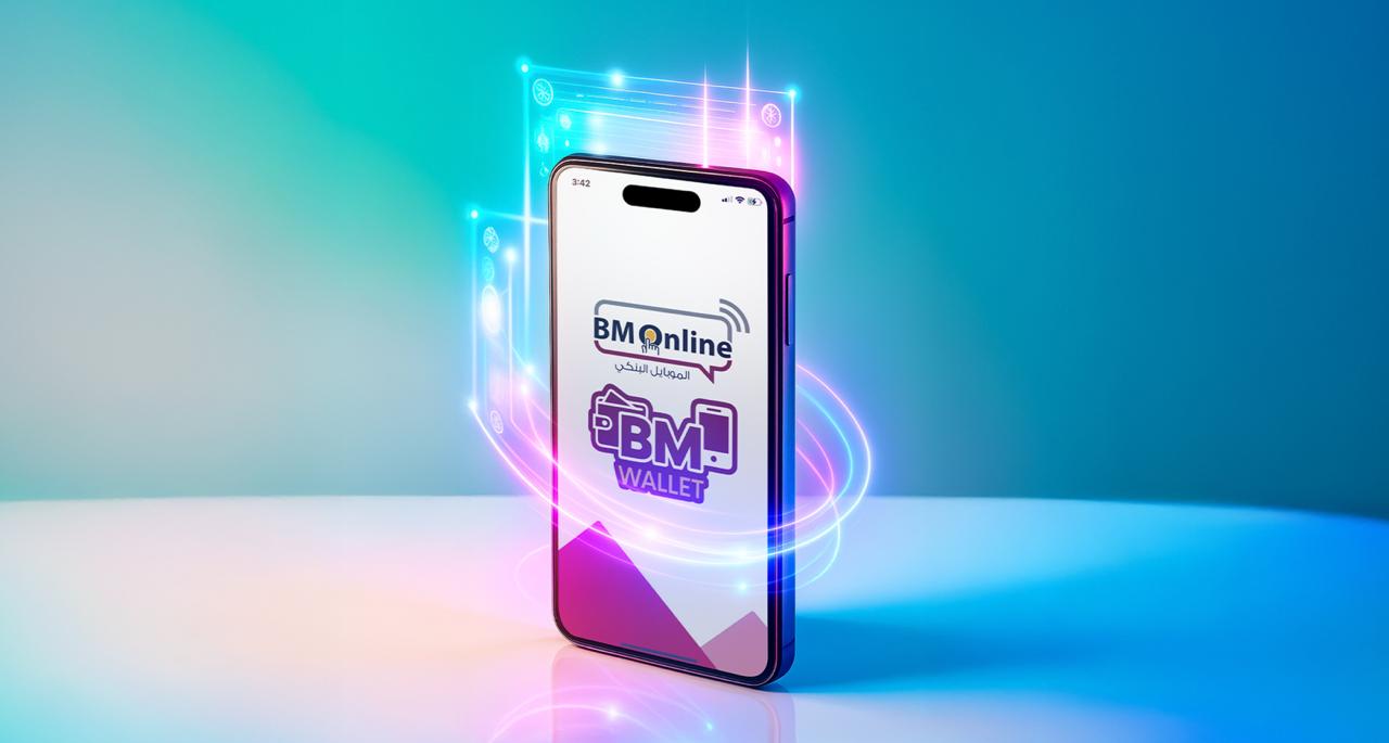 Banquemisr - BM digital services