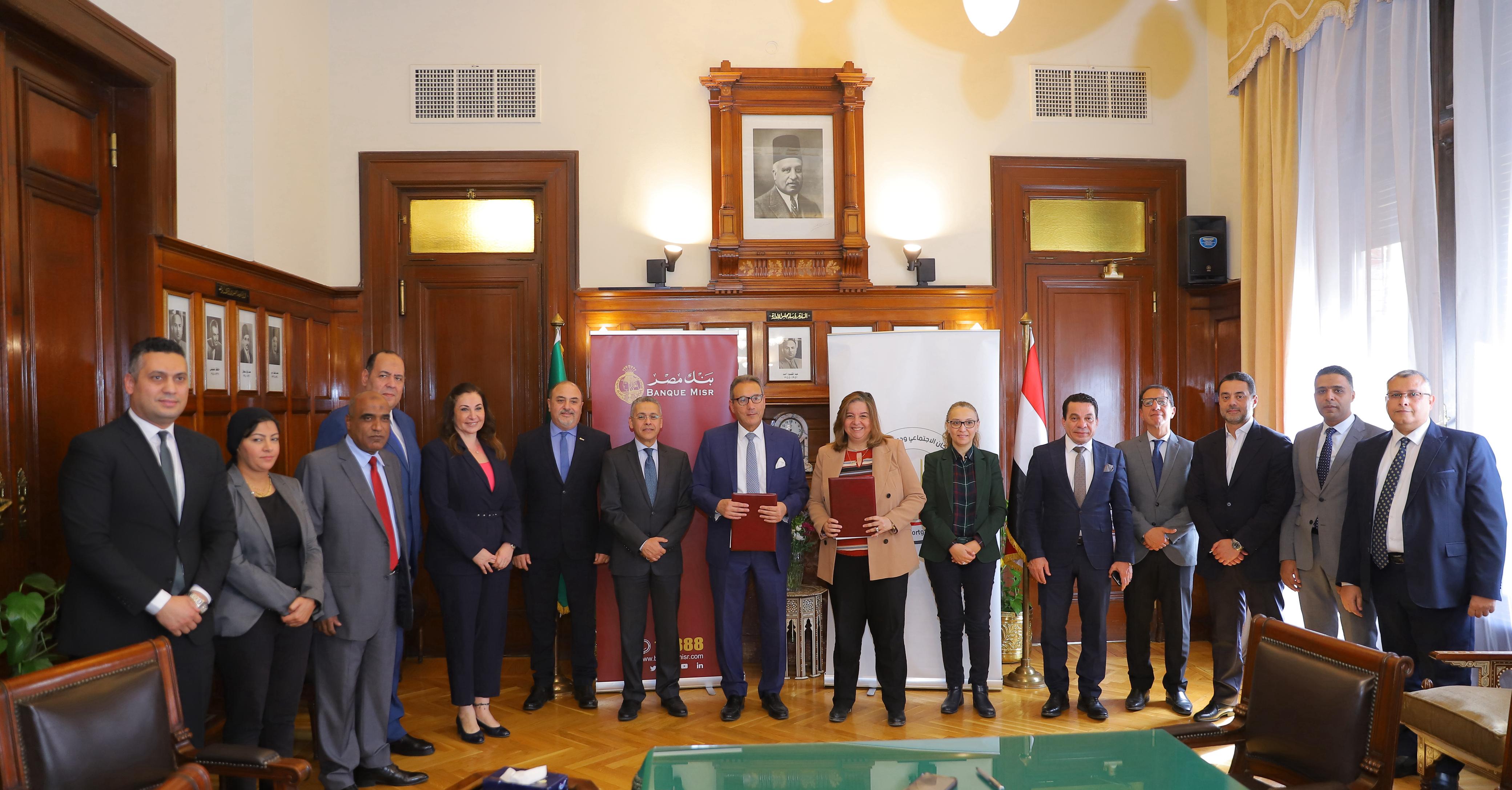 Banquemisr - Banque Misr has reaffirmed its commitment to the real ...
