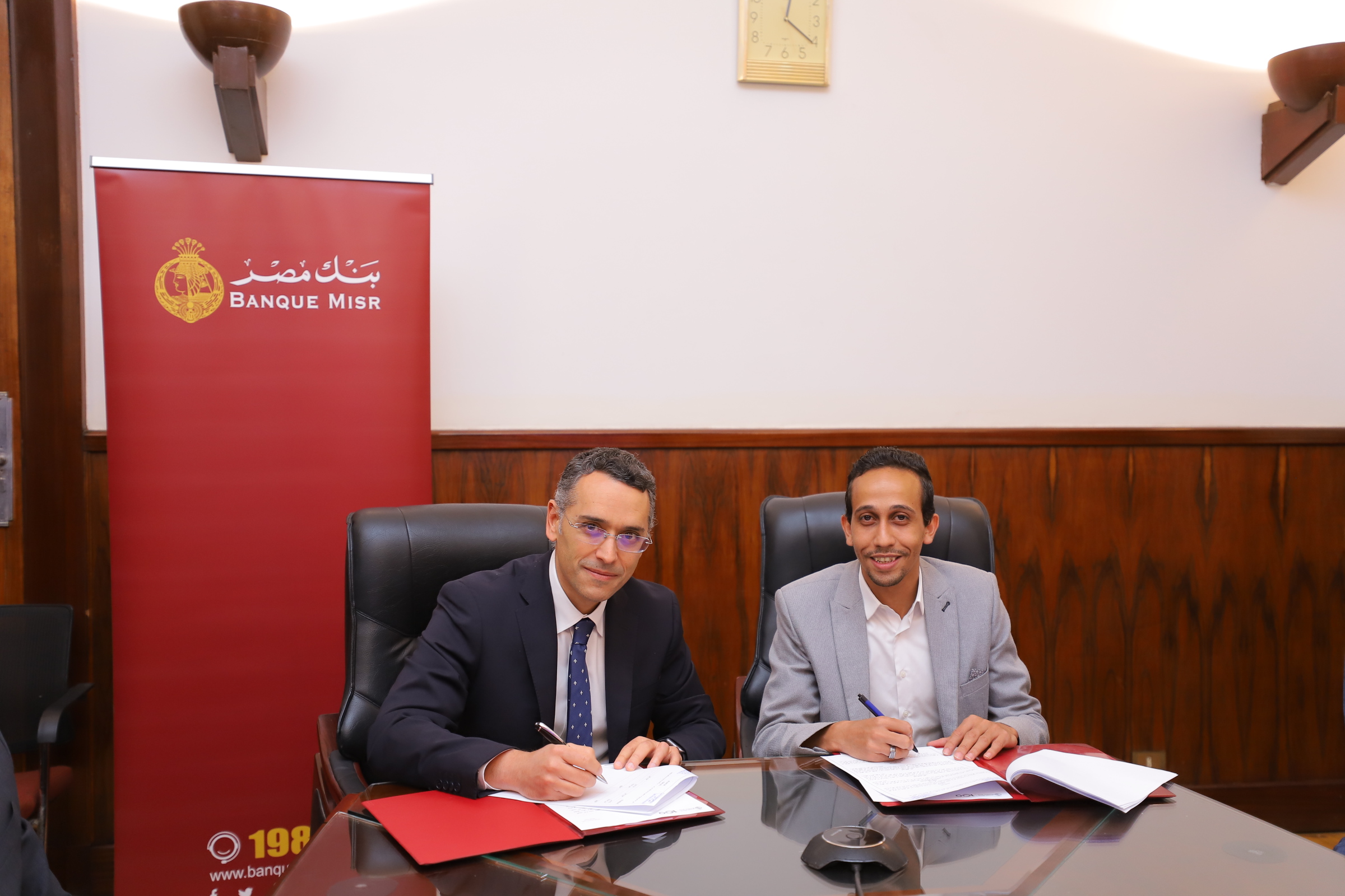 Banquemisr - Cooperation Protocol with Agel Company to Provide ...