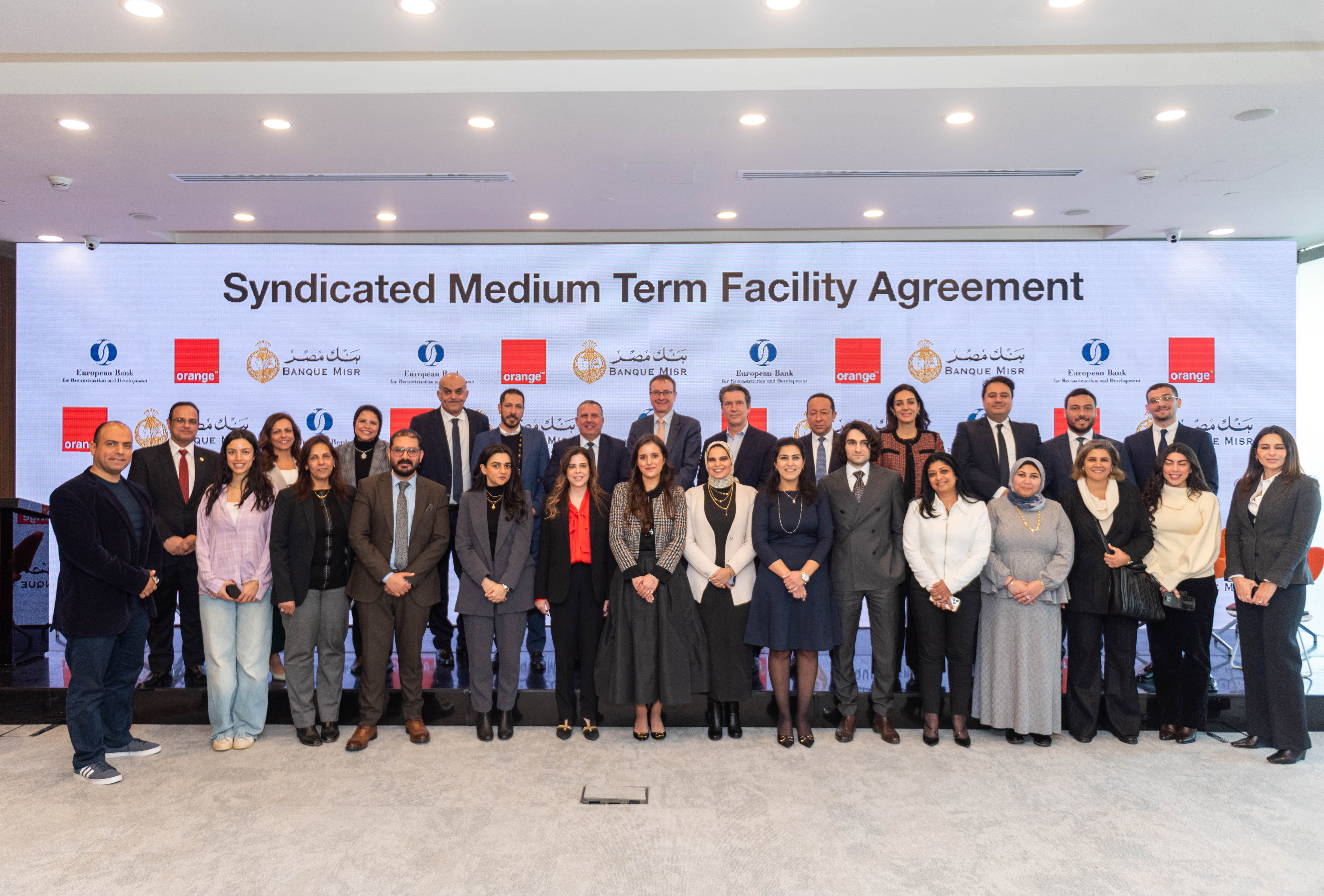 بنك مصر - بنك مصر والبنك الأوروبى لإعادة الإعمار والتنمية EBRD يمنحان ...