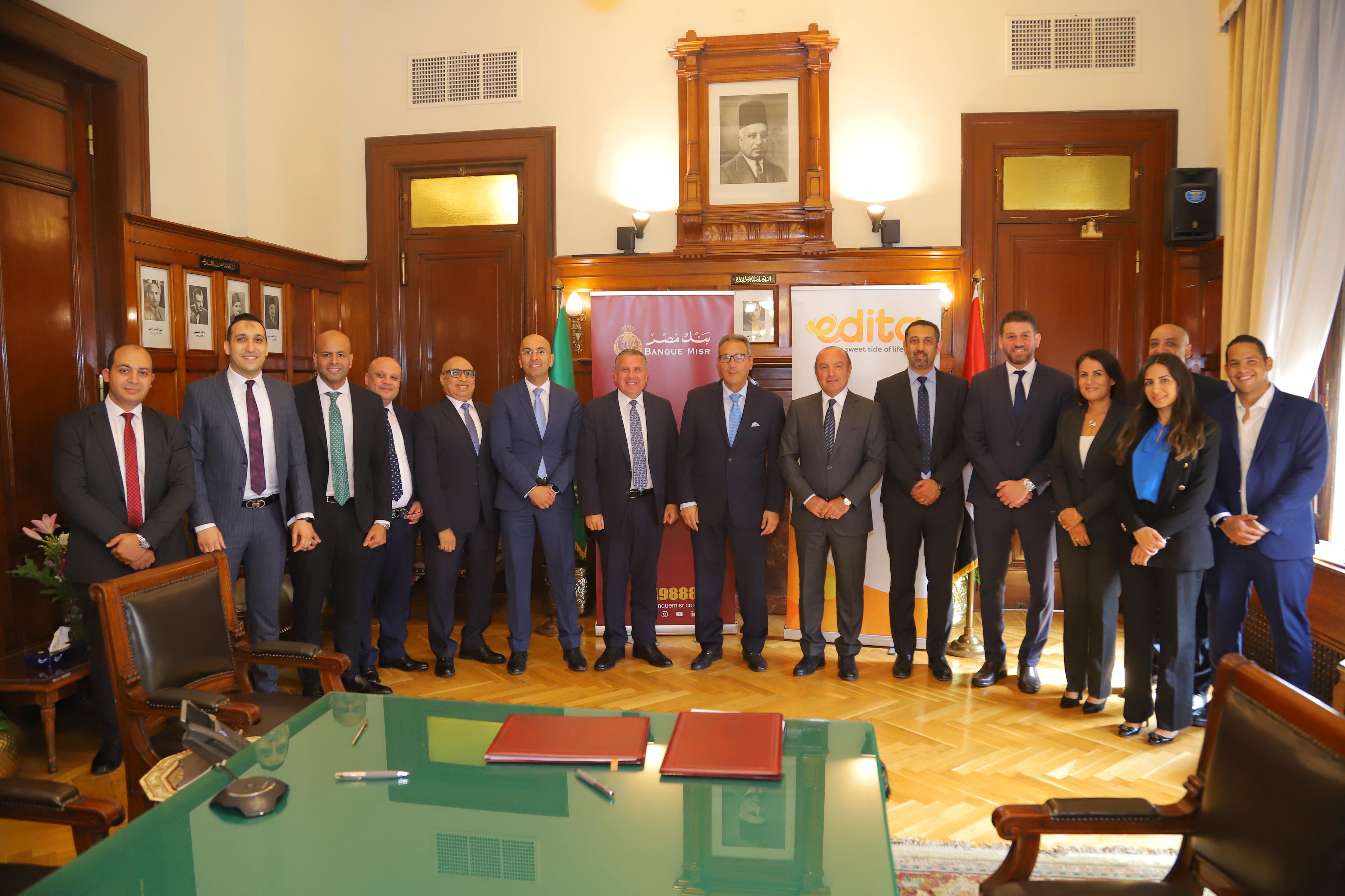 بنك مصر - بنك مصر يوقع عقد قرض طويل الأجل بمبلغ 990 مليون جنيه مصري مع ...