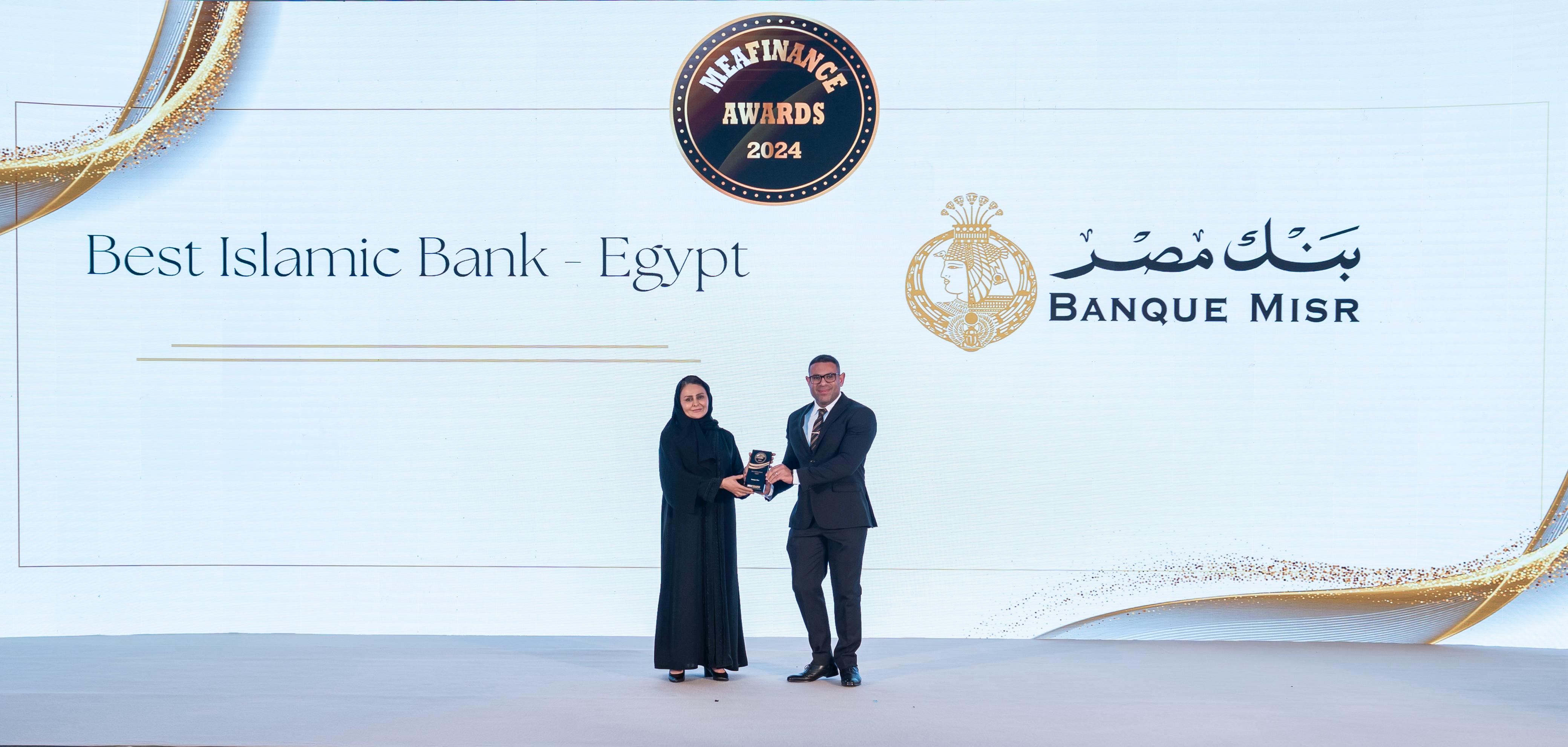 Banquemisr - Banque Misr Recognized as the "Best Islamic Bank – Egypt ...