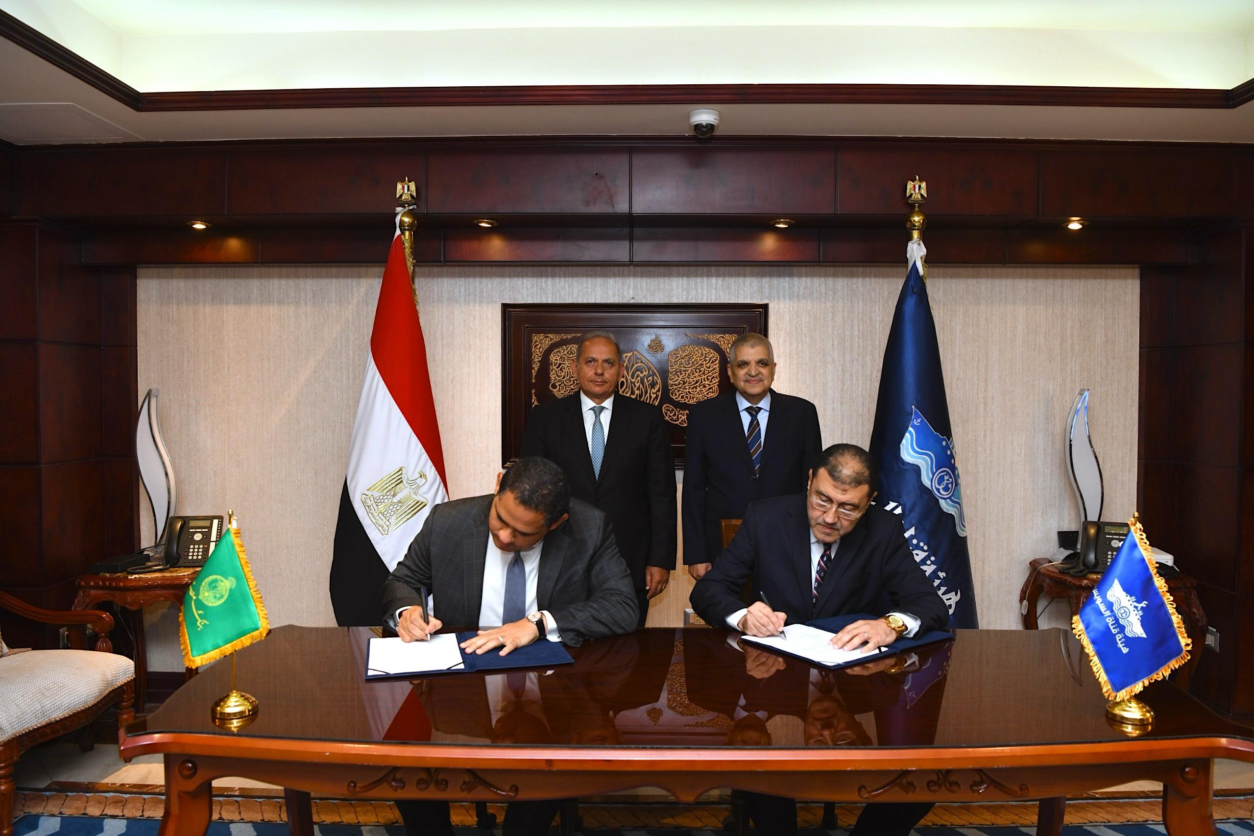 بنك مصر - أخبار بنك مصر