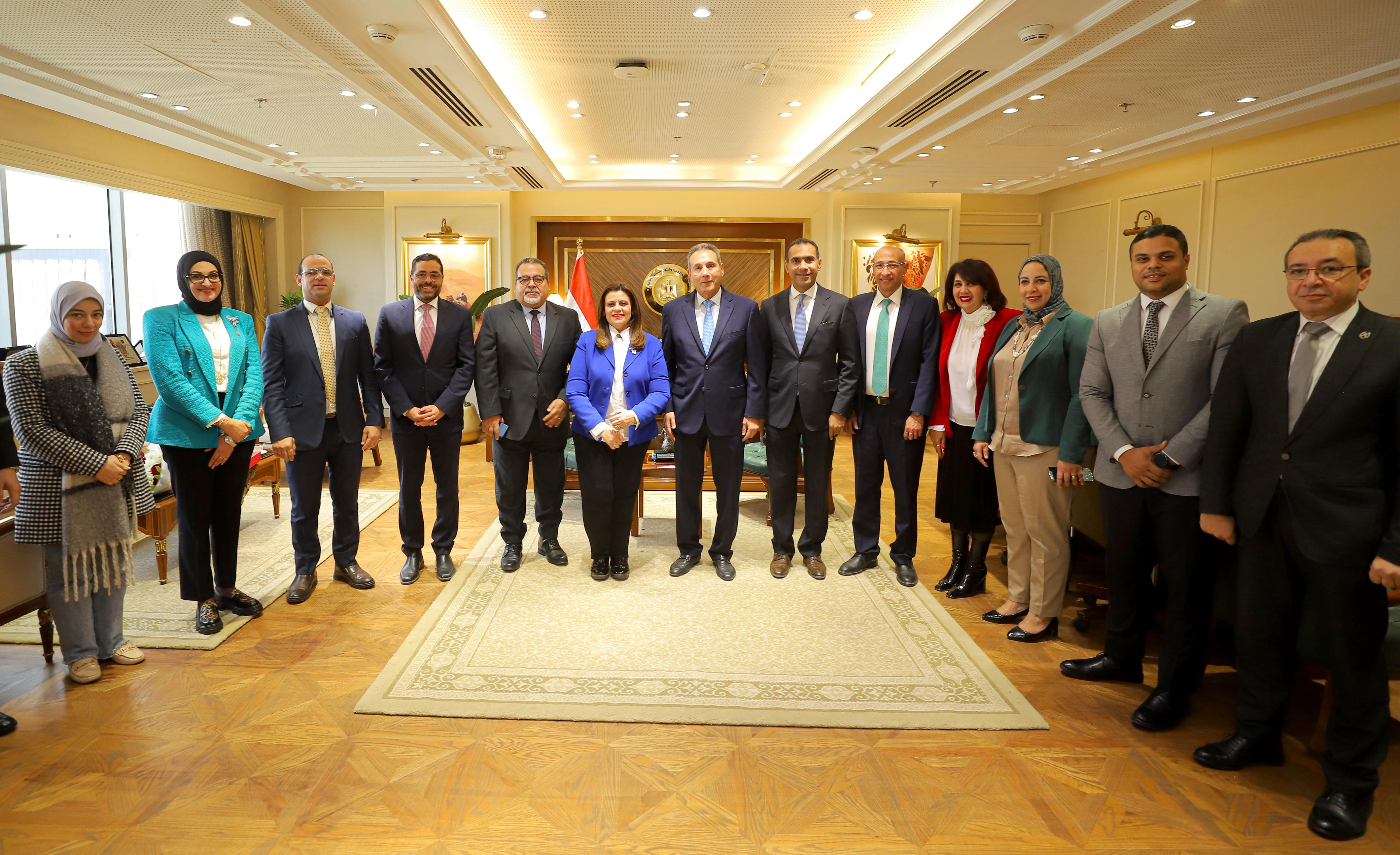 بنك مصر - بنك مصر يوقع بروتوكول تعاون مع وزارة الدولة للهجرة وشئون ...